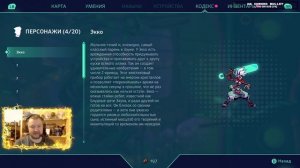 CONVERGENCE - ОЦЕНИВАЕМ ИГРУ ОТ RIOT FORGE | League of Legends Story