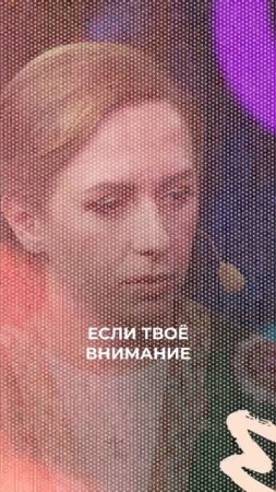 Вы выбираете жизнь?