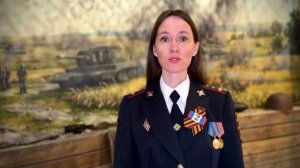 "Стихи памяти"