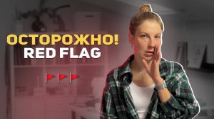 Не записывайся на курсы шитья, пока не посмотришь это видео