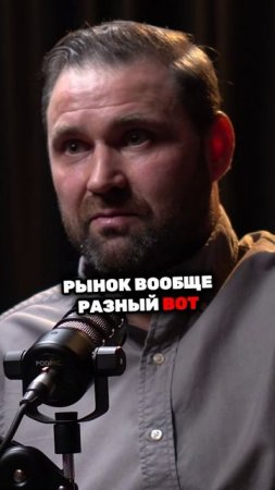 Инвестировать в квартиры стало опасно! Как не вляпаться в убыточную покупку? | Михаил Круглов