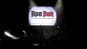 Рок Фестиваль "ПРО-РОК" - 2007 ЧАСТИНА 2