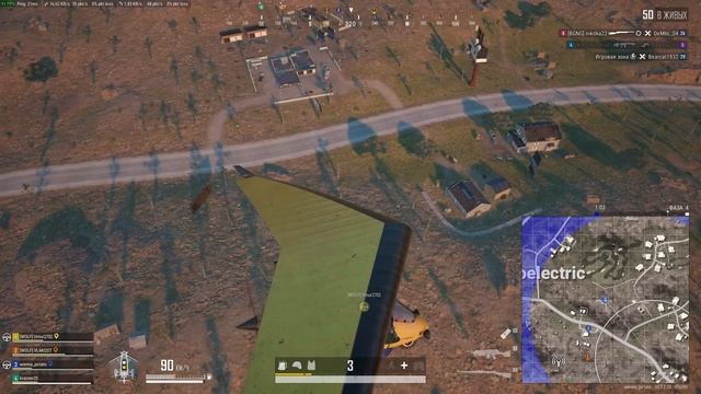 PUBG Battlegrounds Закидали ребят