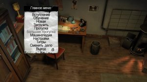 Прохождение Mafia: The City Lost Heaven #3