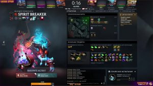 #Dota2 | На самом деле | #SashaSpray