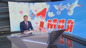Россияне отмечают День весны и труда / События на ТВЦ