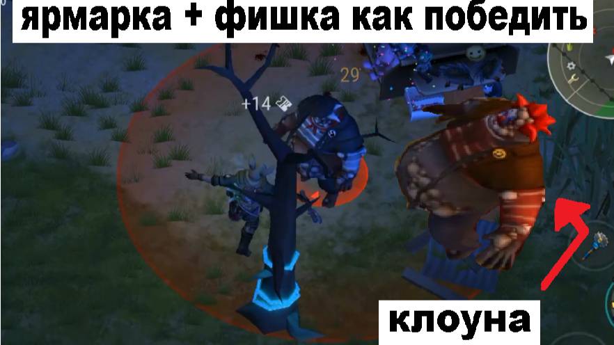 ласт дей прохождение часть 92 прошёлся по эвентам