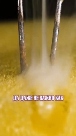 Гороскоп прикол #short #стрим #гороскоп