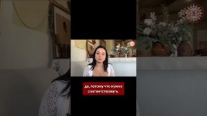 Как проявляется эпоха перемен | Глазами Души
