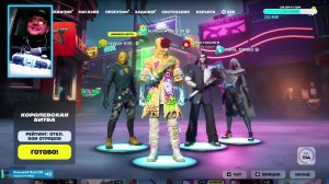 МИР, ТРУД, МАЙ🔶Fortnite СТРЁМчанский🔶ФОРТНАЙТ🔶БОЛЬШОЙ ПАПА🔶