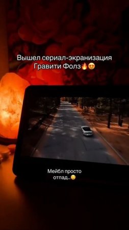 @vkino_real - названия доступны только подписчикам (подпишись и смотри лучшие фильмы и сериалы)