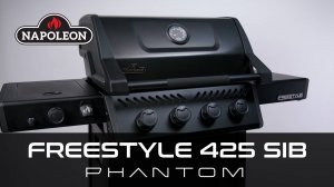 Freestyle 425 Phantom -  подробный обзор уникальной версии газового гриля!
