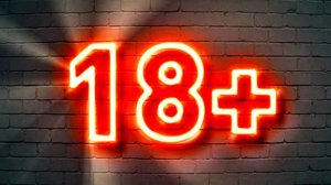 настоящий секс 18+