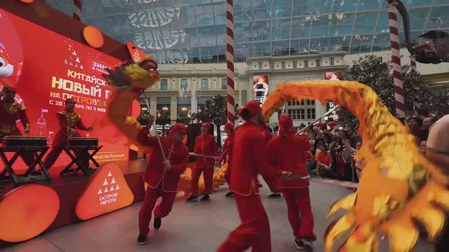 Китайское шоу