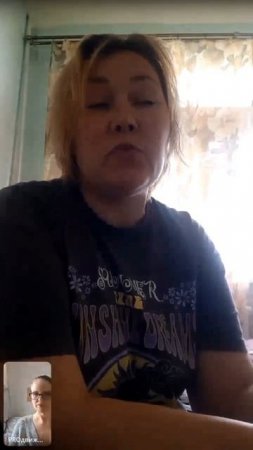 Как понять, когда завершать ГВ?