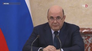 На создание образовательных и производственных кластеров в регионах направят 1 млрд рублей