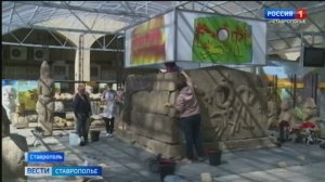 На Ставрополье спасают историческую реликвию