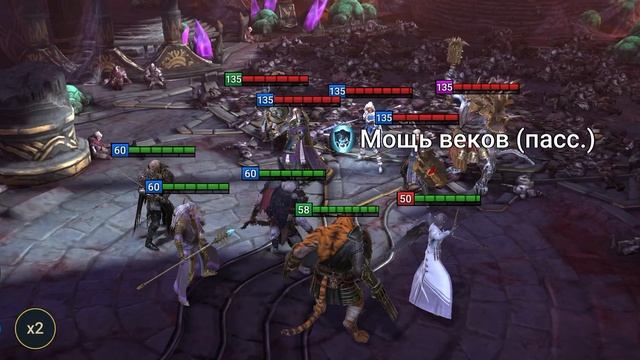 Eks Play #75. RAID: Shadow Legends. Босс: 34 этаж роковой башни за плечами, продолжаем?