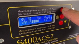 Электролизный водородный газогенератор S400ACS-7.  Сделано в РОССИИ