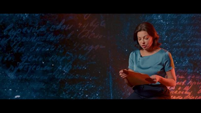 "Истории Великой Победы": Ирина Романова читает письмо Ивана Мартюшева
