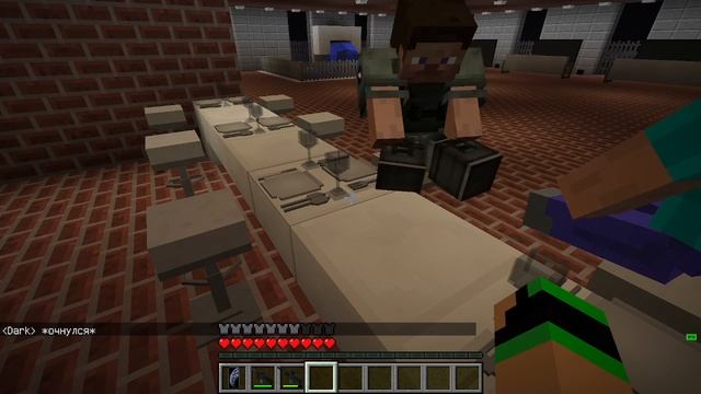 серия 4 сезон 2