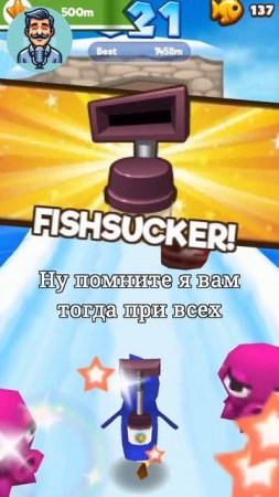 Молодой оперативник и его начальник #анекдоты #смех #приколы #юмор #смешно #смешныеистории #шорты