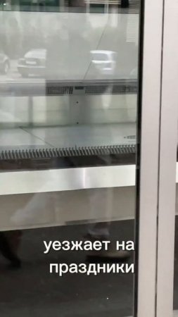 В Тбилиси закрываются магазины