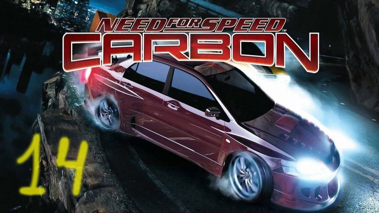 Прохождение Need for Speed: Carbon #14 (Высоты Фортуна)