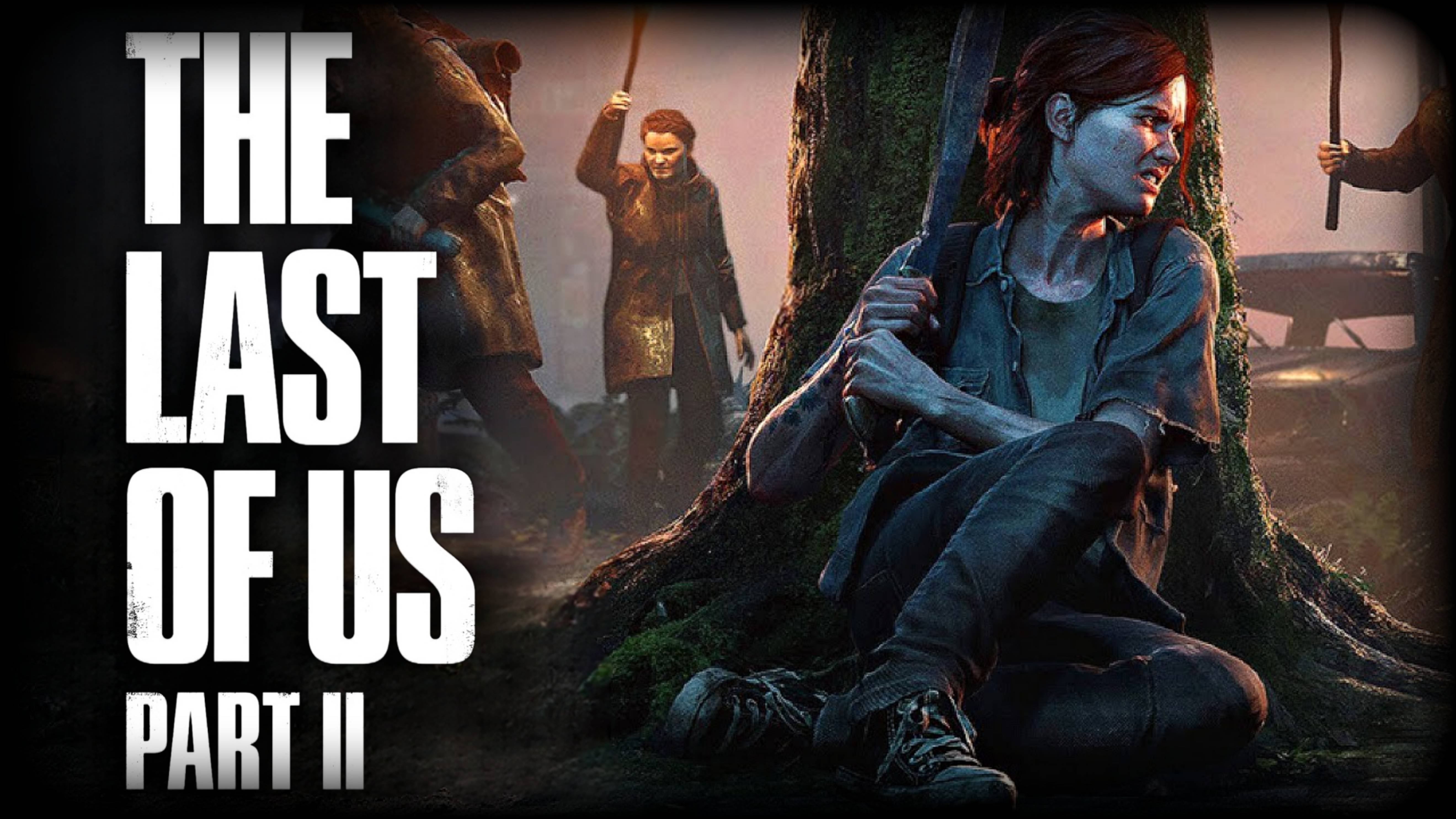 СТОЛКНОВЕНИЕ С КУЛЬТИСТАМИ ► The Last of Us Part 2 (Последние из нас: Часть 2) #8
