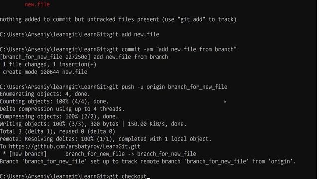 11-branch_merge