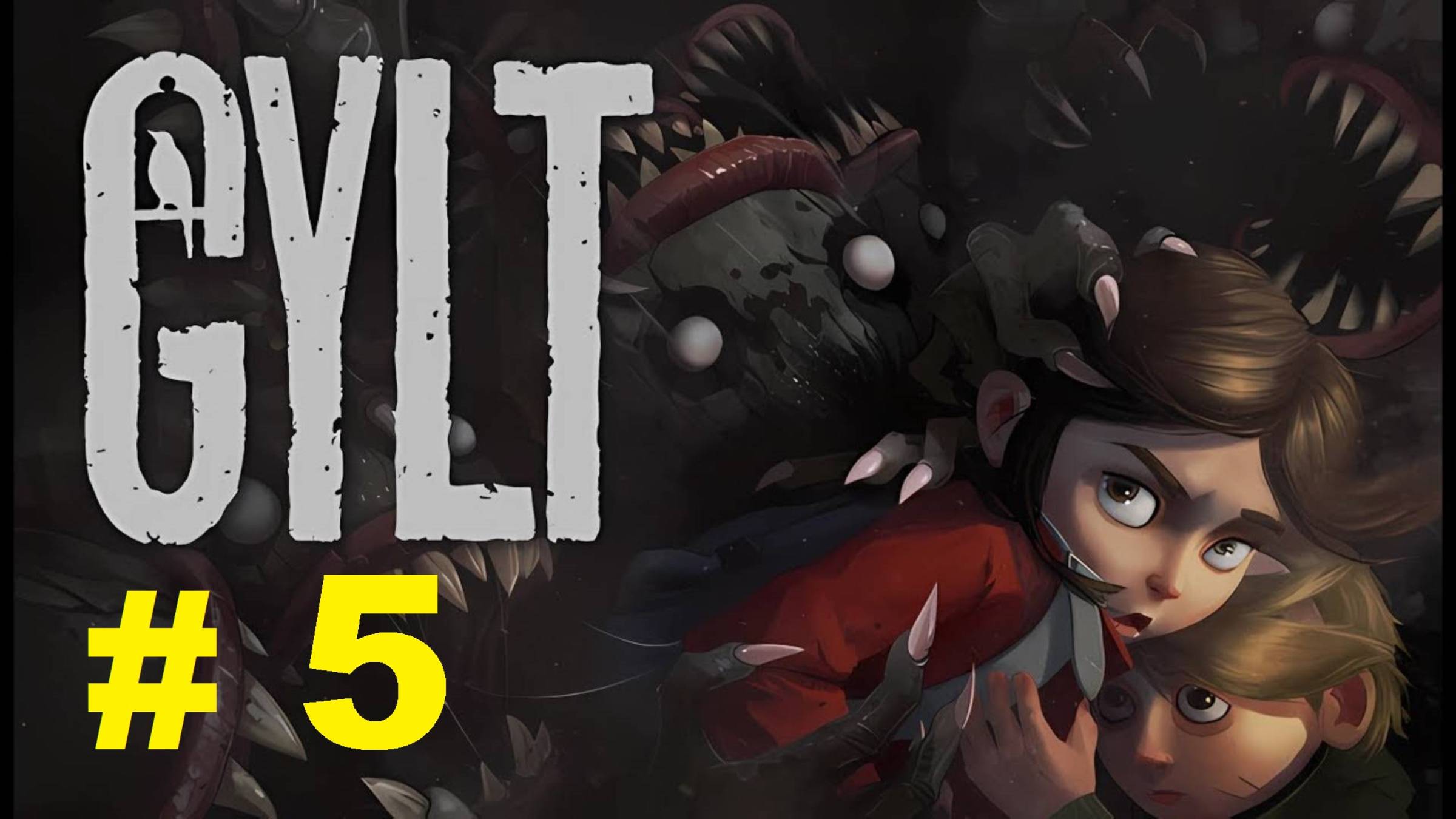 GYLT #5