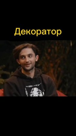 как оформить свадьбу своими руками #свадебныйюмор #свадьба #свадьбабарановичи  #декор #приколы