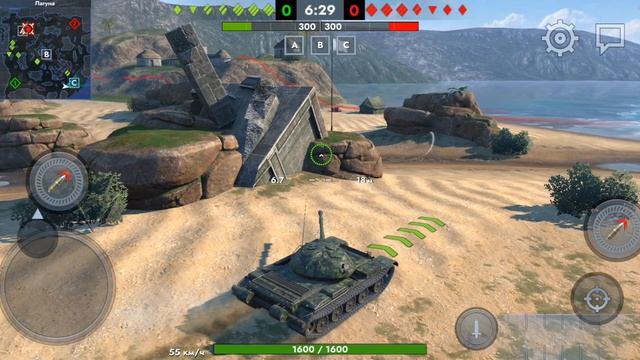 Танки блиц. Вдоль и поперёк. СССР 9 уровень