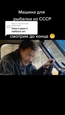 подборка лучшие приколы 2023 угар попробуй не засмеяться тик ток funny rofl fun XD #35 #shorts