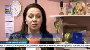 В Ахтмеской школе искусств отметили День родного языка