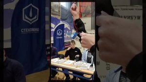 Фестиваль профессий "Путь навыков". Март 2023