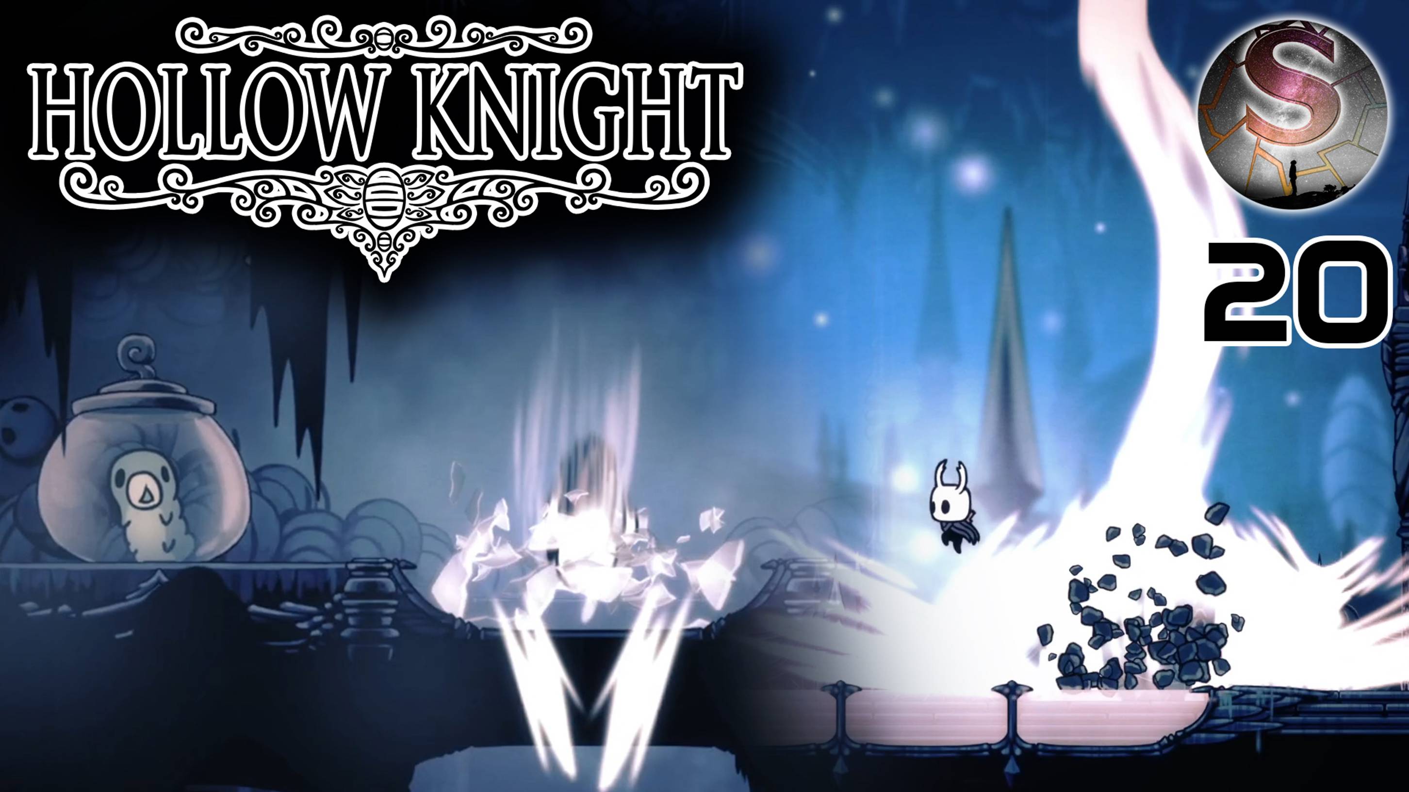 020 - Hollow Knight - Босс Мастер Душ - Soul Master Boss Fight - Святилище душ - Прохождение