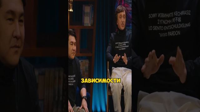 Пародия на голую вечеринку..🤣🤣