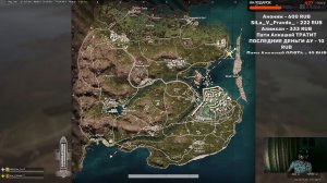 ПАБГ PUBG То что DocTor прописал