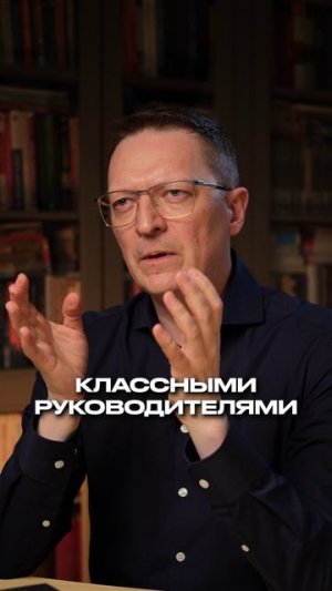 ГЛАВНАЯ ошибка РУКОВОДИТЕЛЯ! #бизнес #управление  #предпринимательство