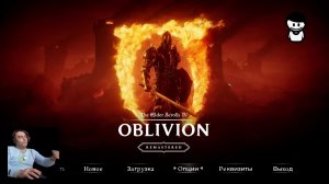 THE ELDER SCROLLS 4 OBLIVION REMASTERED ➤ Прохождение 1 ➤