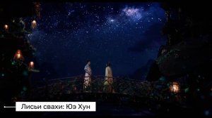 ТОП 5 | САМЫХ ОЖИДАЕМЫХ Китайских дорам в жанре ФЭНТЕЗИ 2024. Дорама про любовь. Новинки