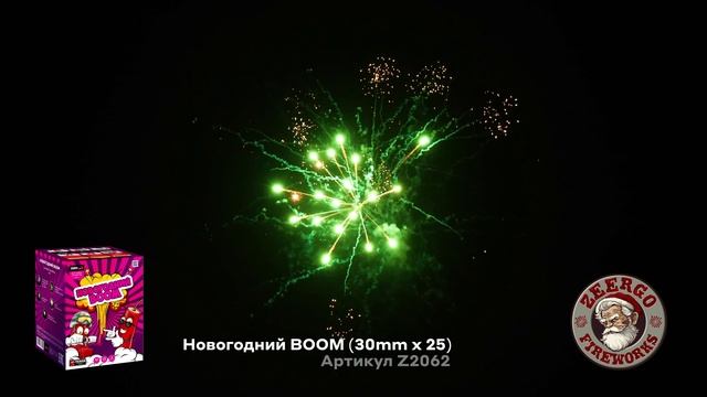 Новогодний BOOM (30mm х 25) Z2062