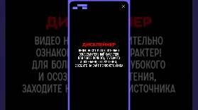 #БлагоВест ✴ ДУХОВНАЯ ДНК