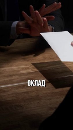 Как получать пенсию 100 тысяч рублей?