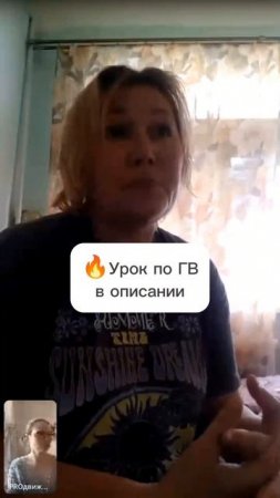 Кормление грудью после года может вызвать кариес?