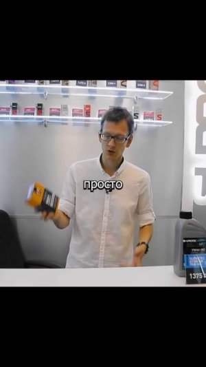 Лучшая присадка для дизельных двигателей!! | Супротек СДА | #супротек #academeg #обзор
