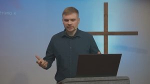 Демко Александр "Призыв к серьёзному отношению к спасению (Фил 2:12-13)." (27.04.2025)