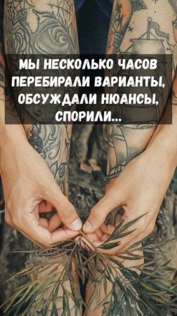 Тонкая Натура...🔥| Анекдот | Ржака | #shorts