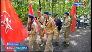 На Кавминводах состоялся большой поход
